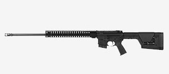 The Best AR-15s Under $1000 [Beast Level Quality] [2020]